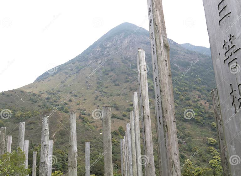 The wisdom path stock photo. Image of path, time, mountain - 29478314