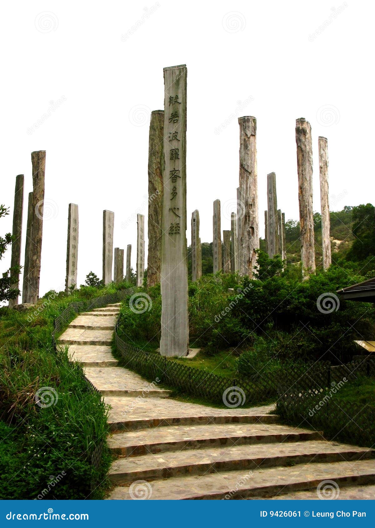 The Wisdom Path stock image. Image of intelligent, asia - 9426061