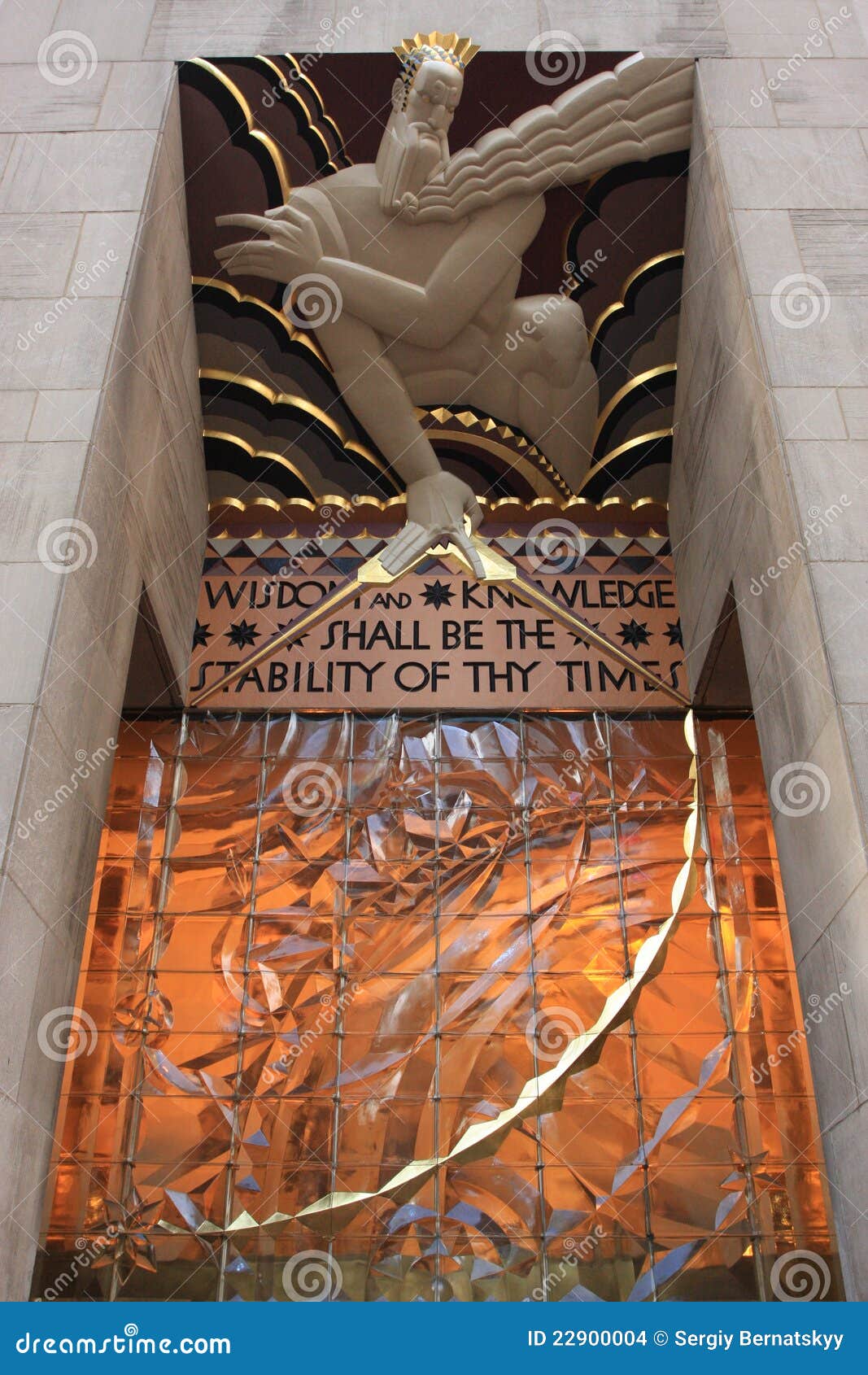 Wisdom with Sound and Light Editorial Stock Image - Image of drawing ...