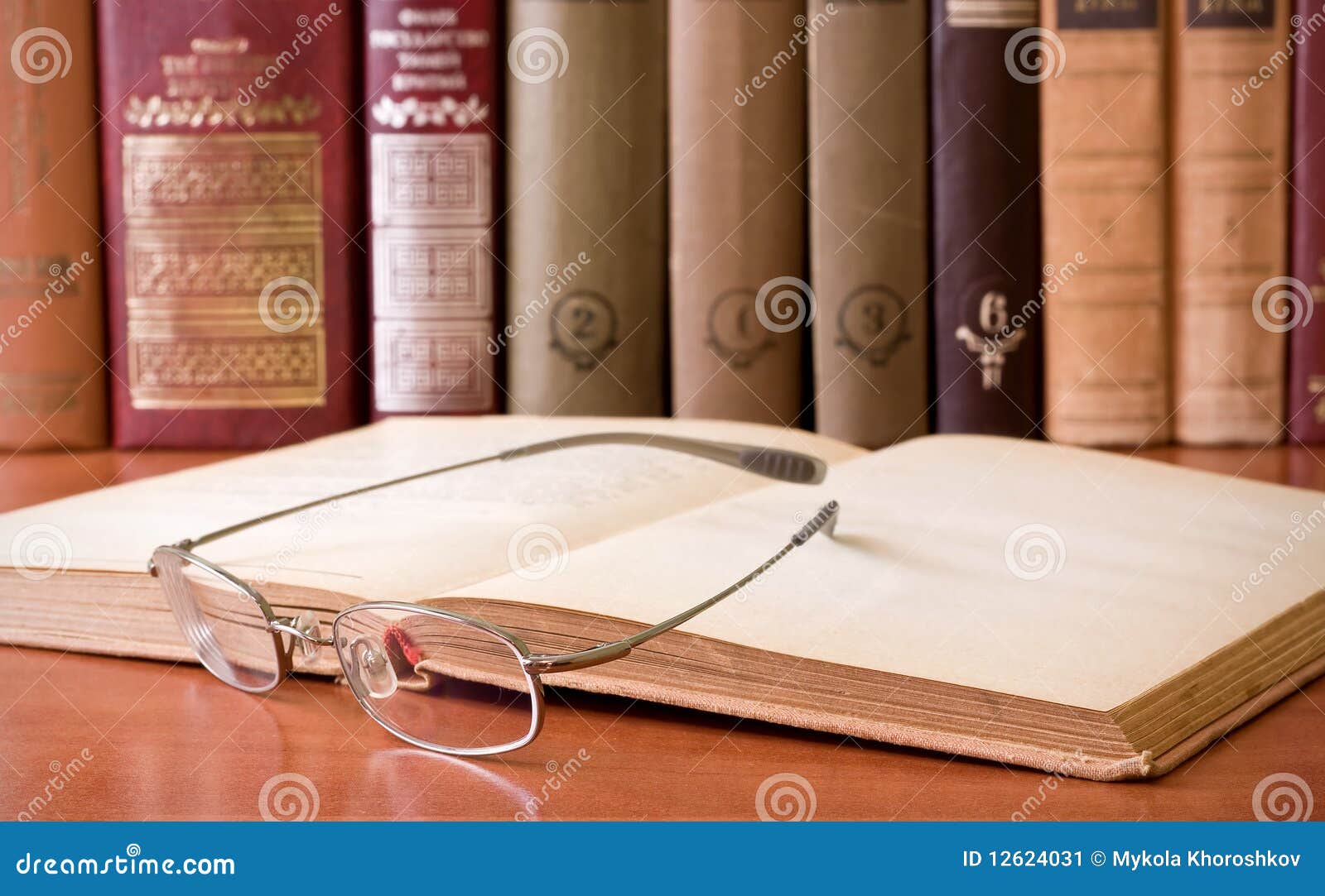 Wisdom and study concept stock image. Image of educate - 12624031