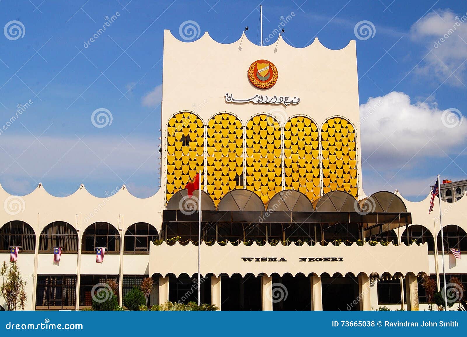 Wisma Negeri Kedah photo stock éditorial. Image du construction - 73665038
