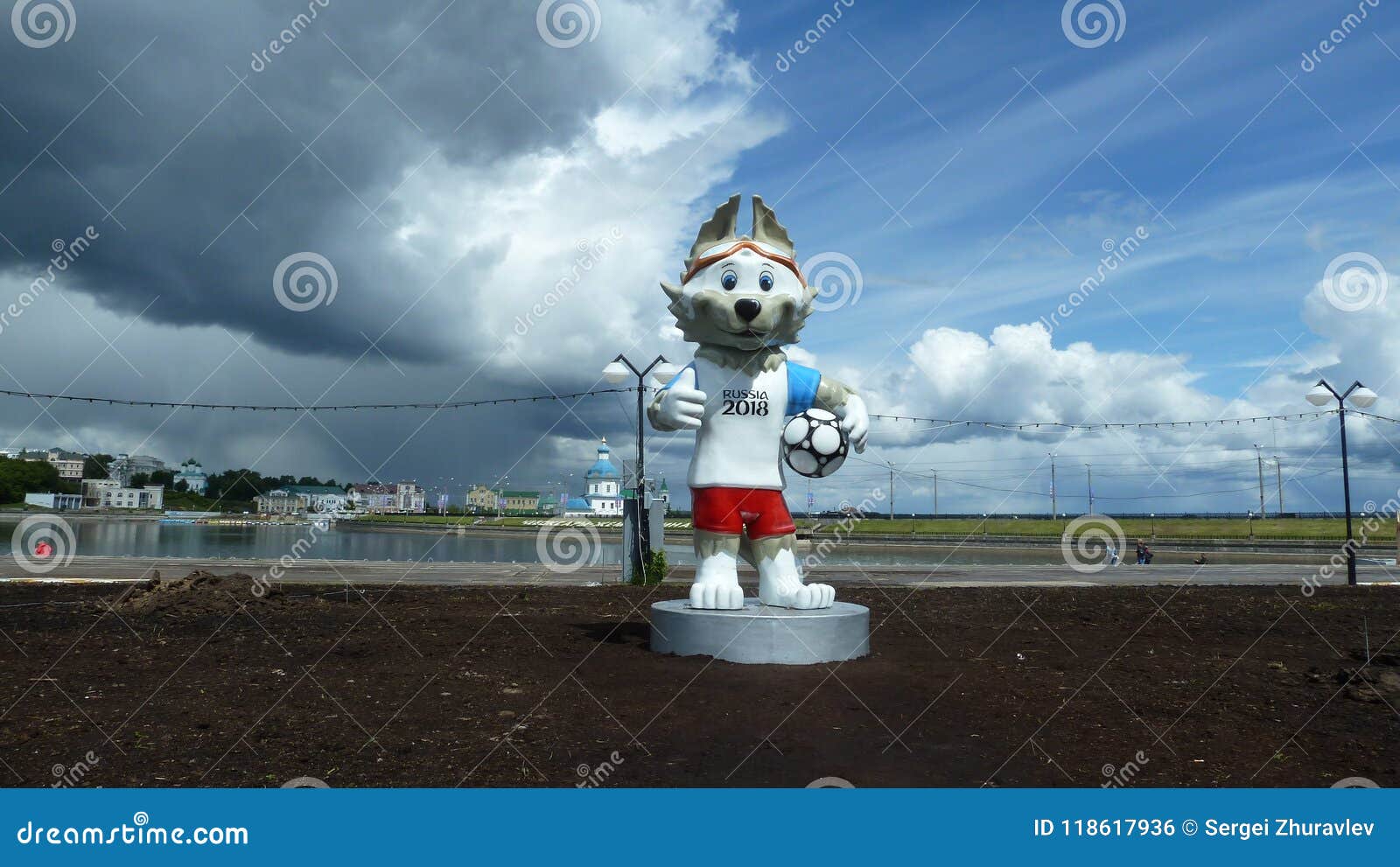 Wolf Soccer World Cup editorial photo. Image of soccer - 118617936