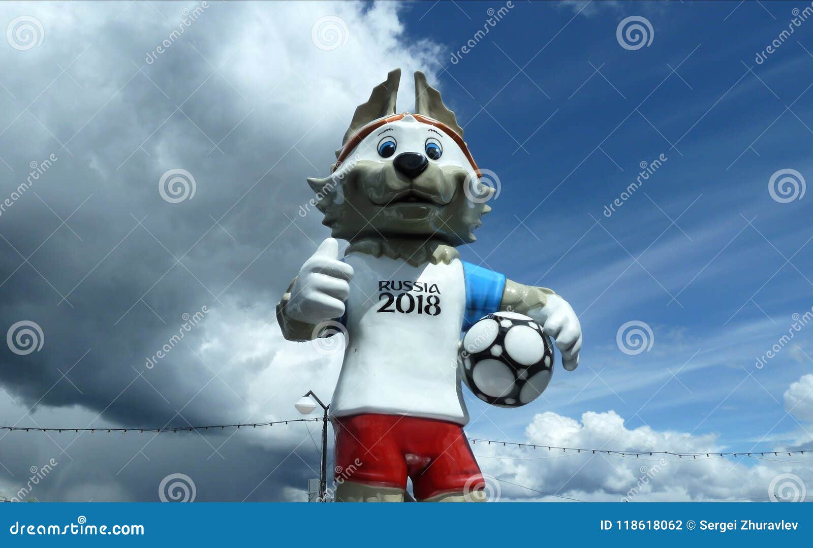 Wolf Soccer World Cup editorial photography. Image of ball - 118618062