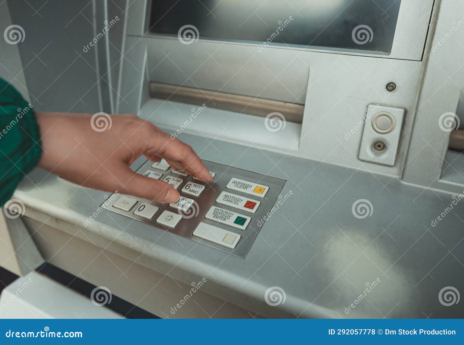 Woman Enters a Security PIN Stock Photo - Image of customer, code ...