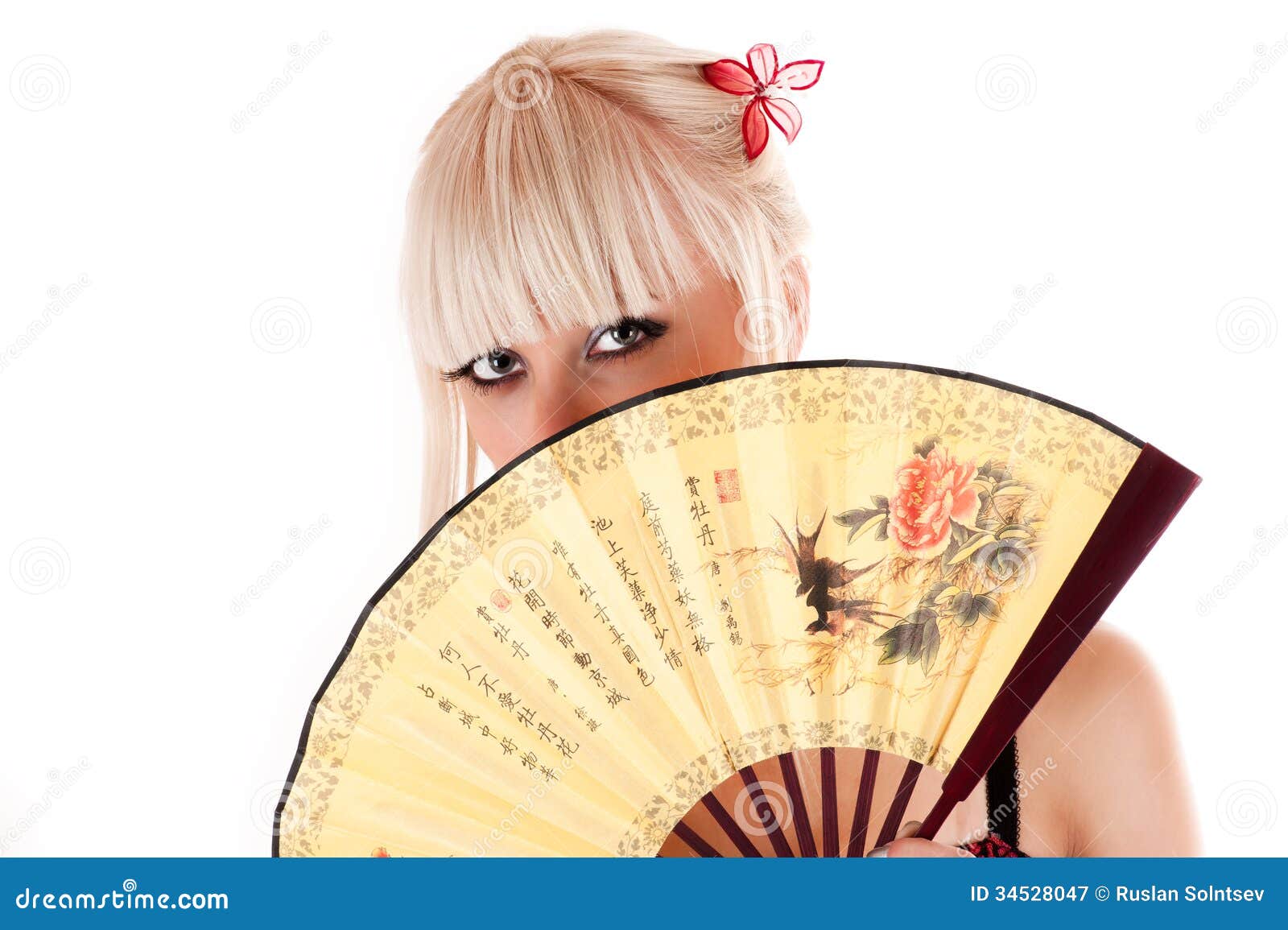 Woman with a fan stock image. Image of looking, open - 34528047