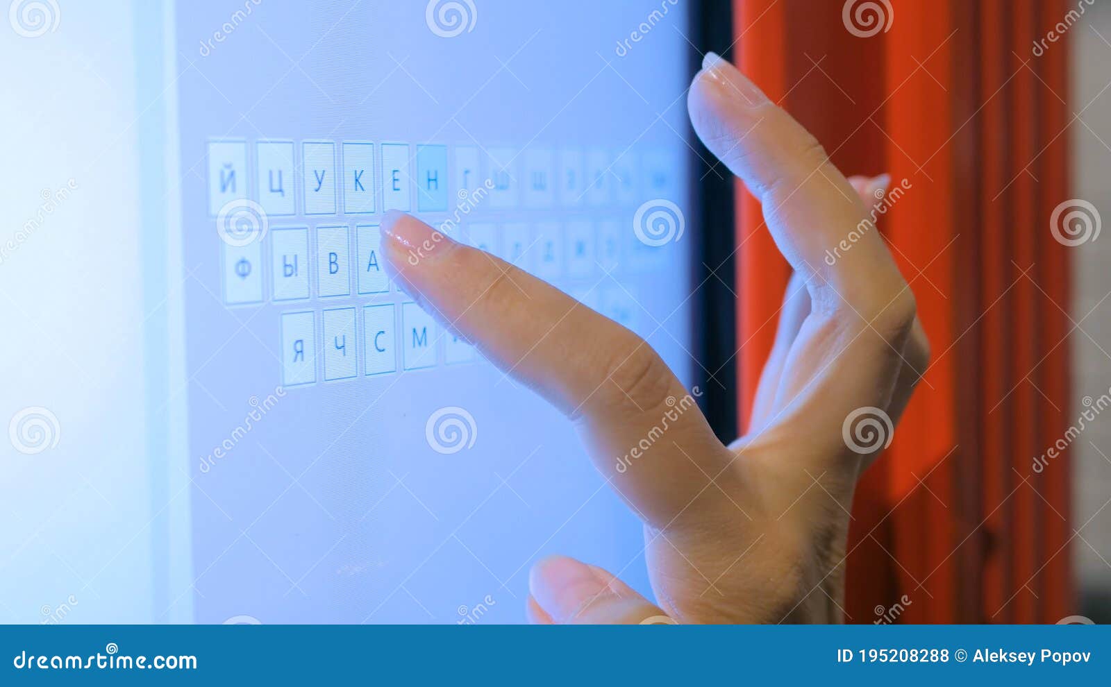 Woman Hand Using Interactive Virtual Russian Keyboard Stock Photo ...