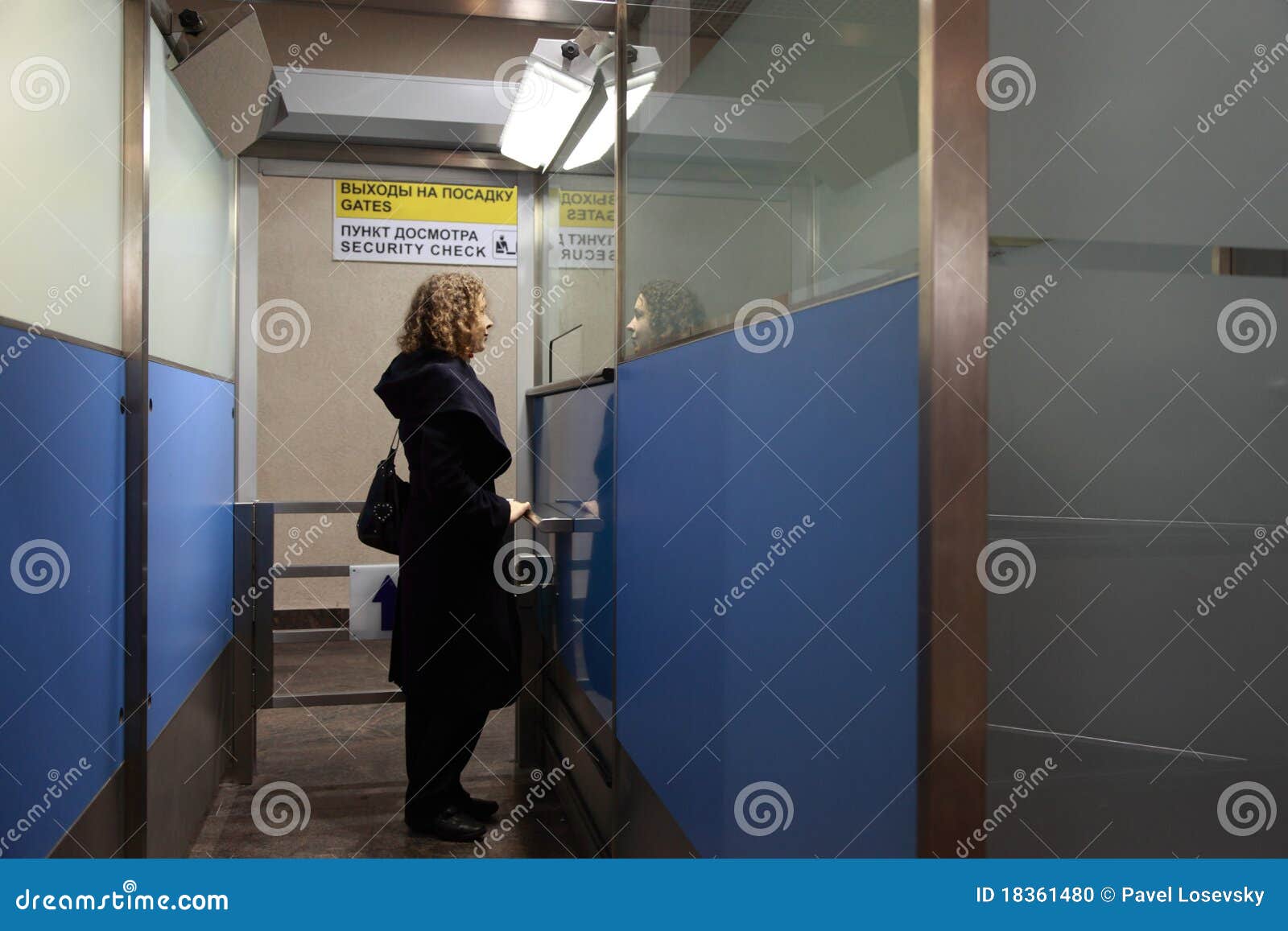 Woman Stands in Security Checkpoint at Airport Stock Photo - Image of ...