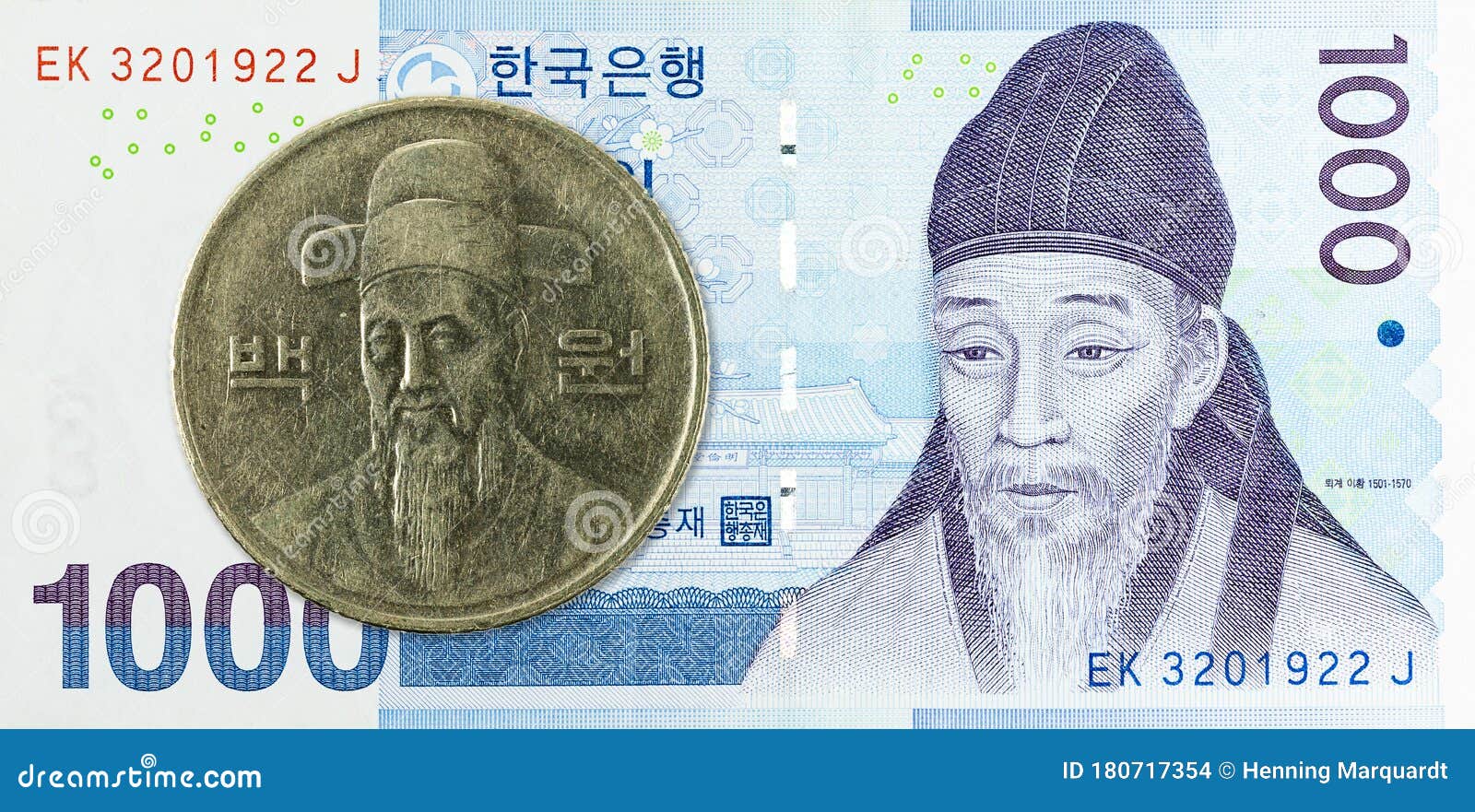 100 Won De Corea Del Sur Contra 1000 Won De Corea Del Sur Foto de ...