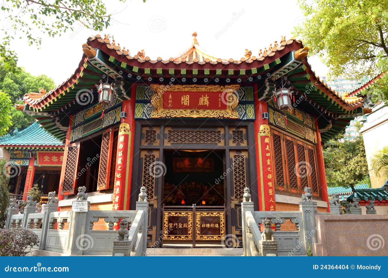 Wong Tai Sin Temple stock photo. Image of fruit, incense - 24364404