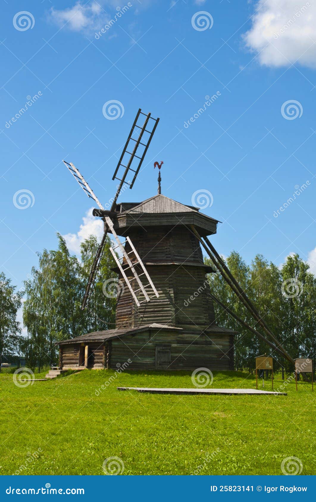 Wood mill stock image. Image of bread, clear, traditional - 25823141