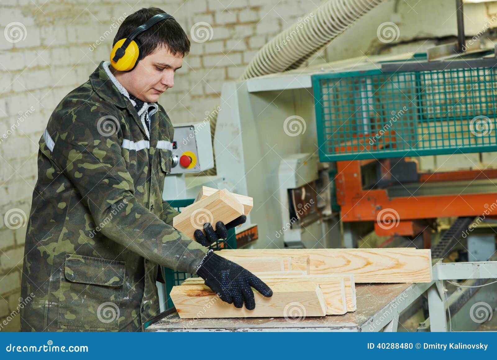 Wood Processing Manufacture Stock Photo - Image of plank, machining ...