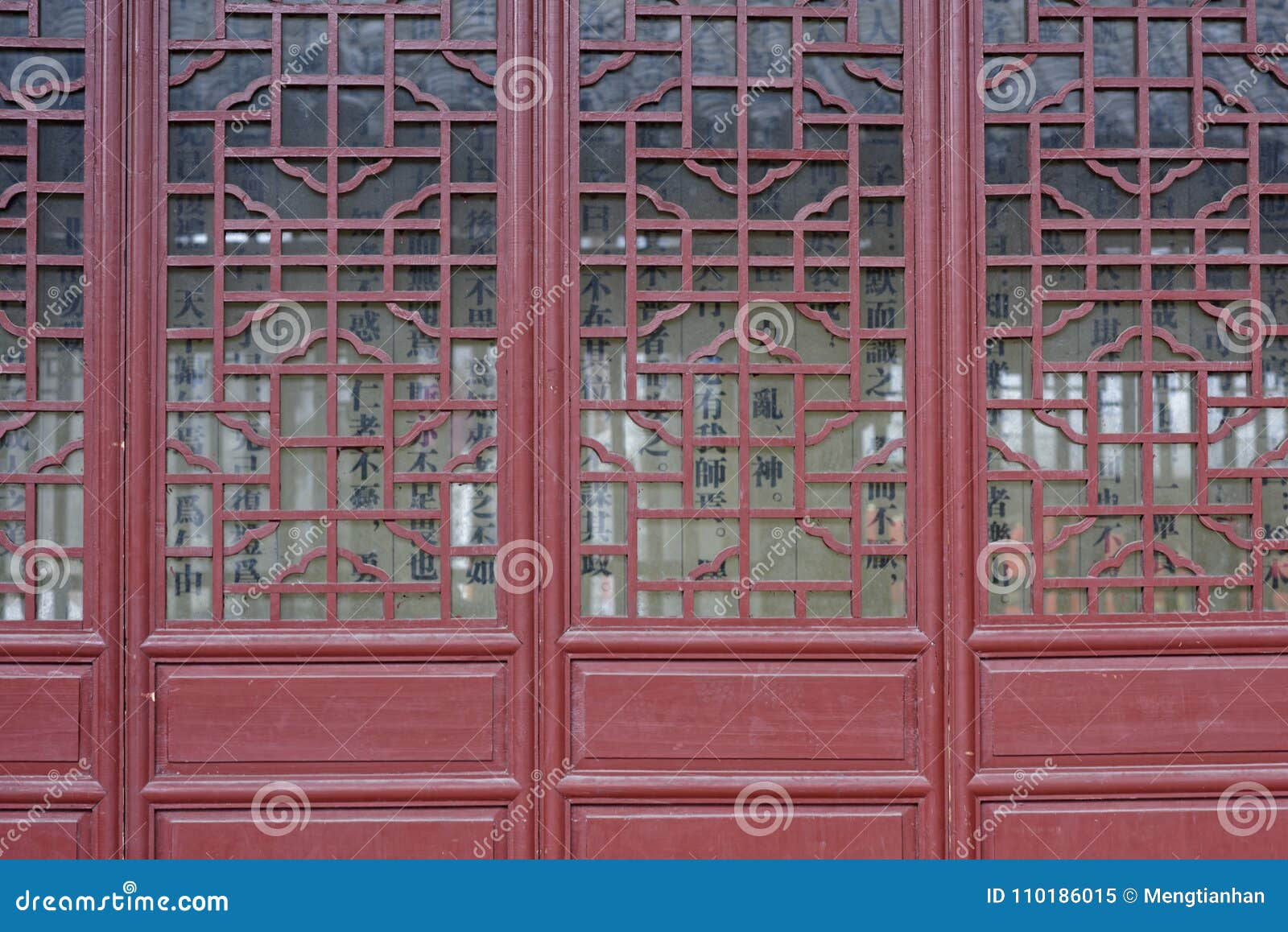 Woodcarving windows stock image. Image of longxing, enterprises - 110186015