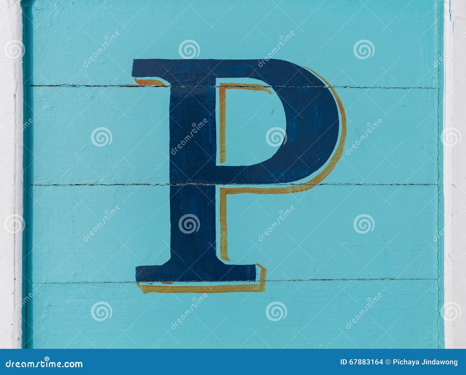 Wooden Alphabet Block, Letter P Stock Photo - Image of print, cracked ...