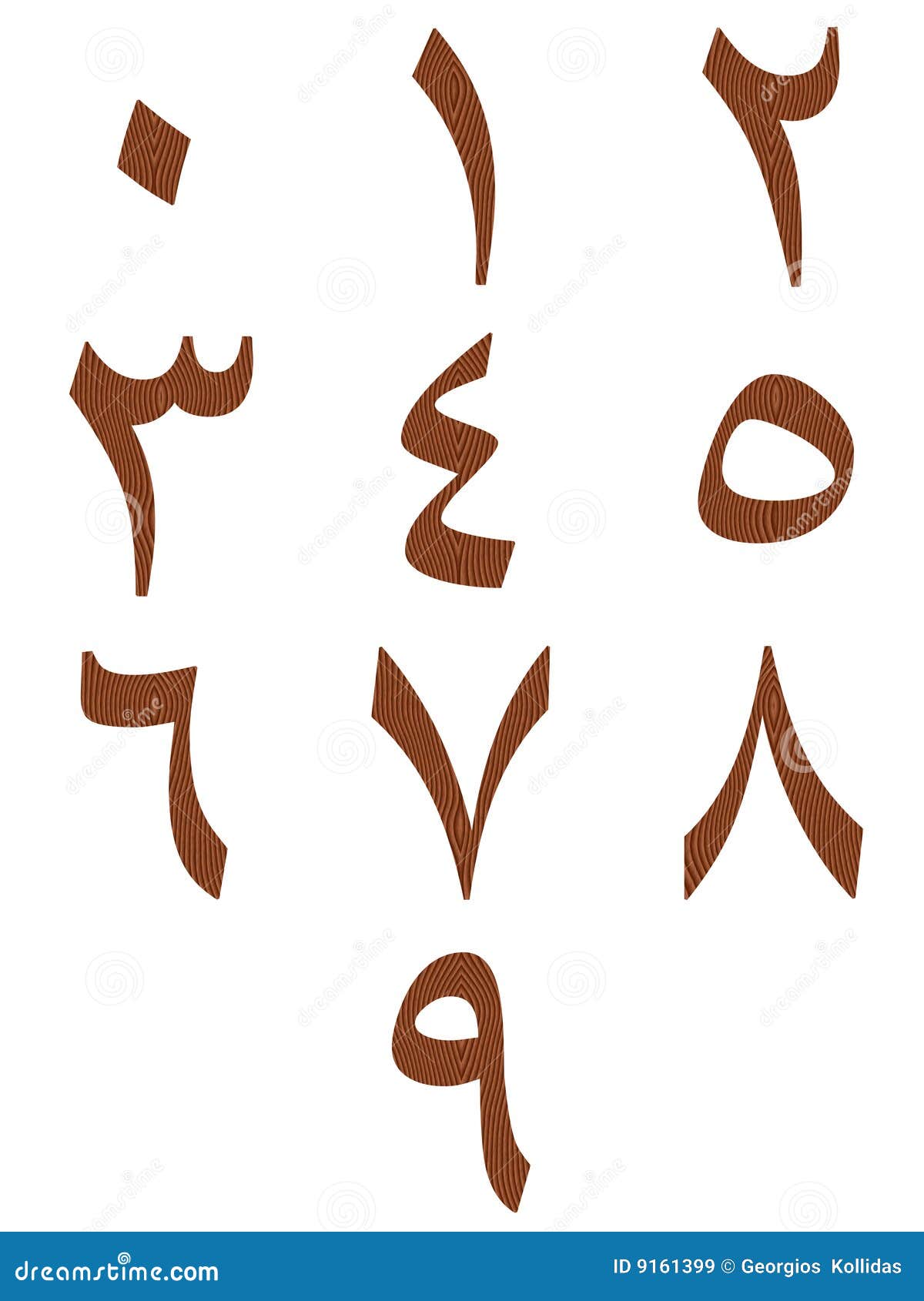 Wooden Arab Numbers stock illustration. Illustration of collection ...