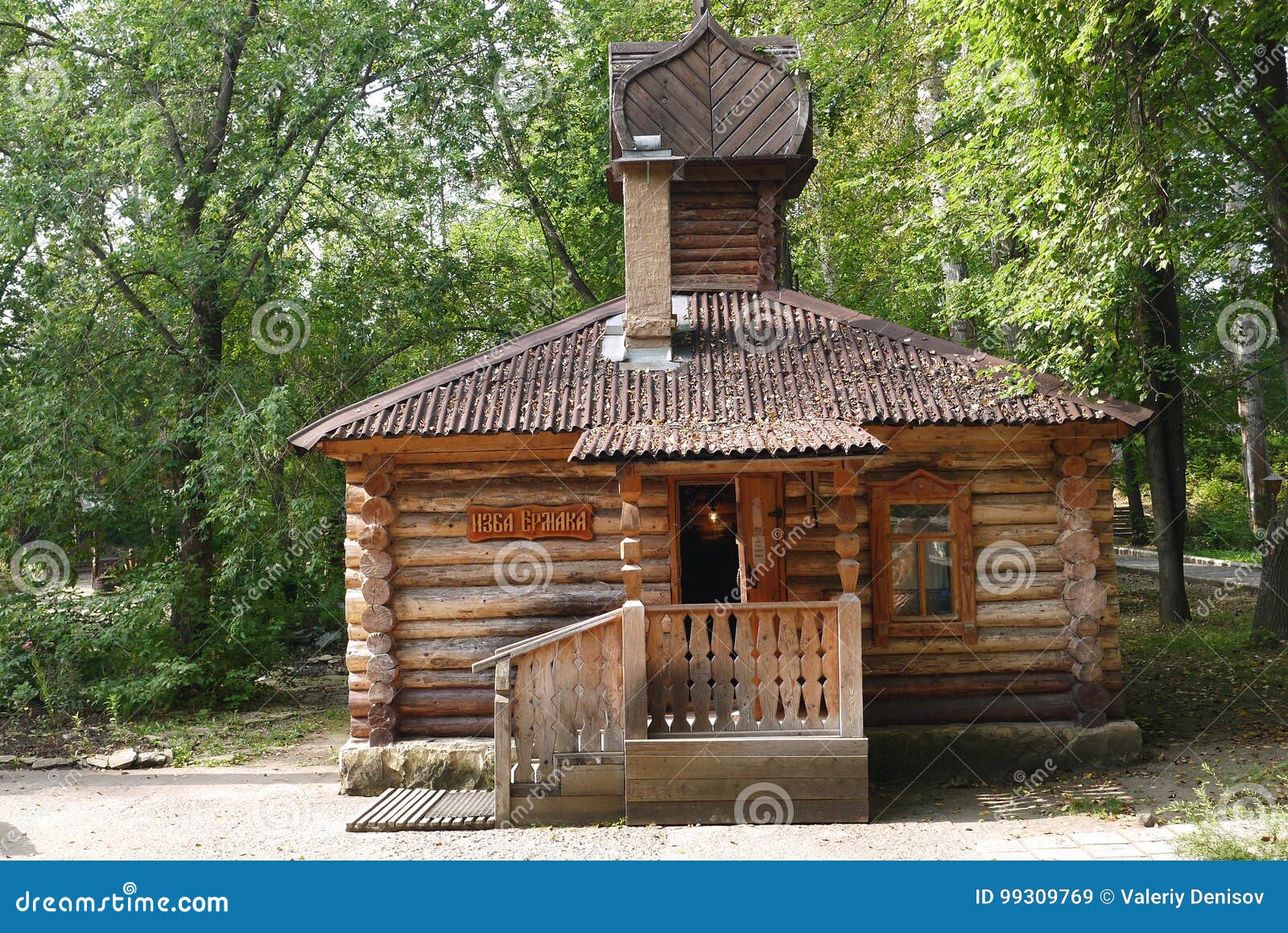 Wooden tower stock image. Image of park, russian, building - 99309769