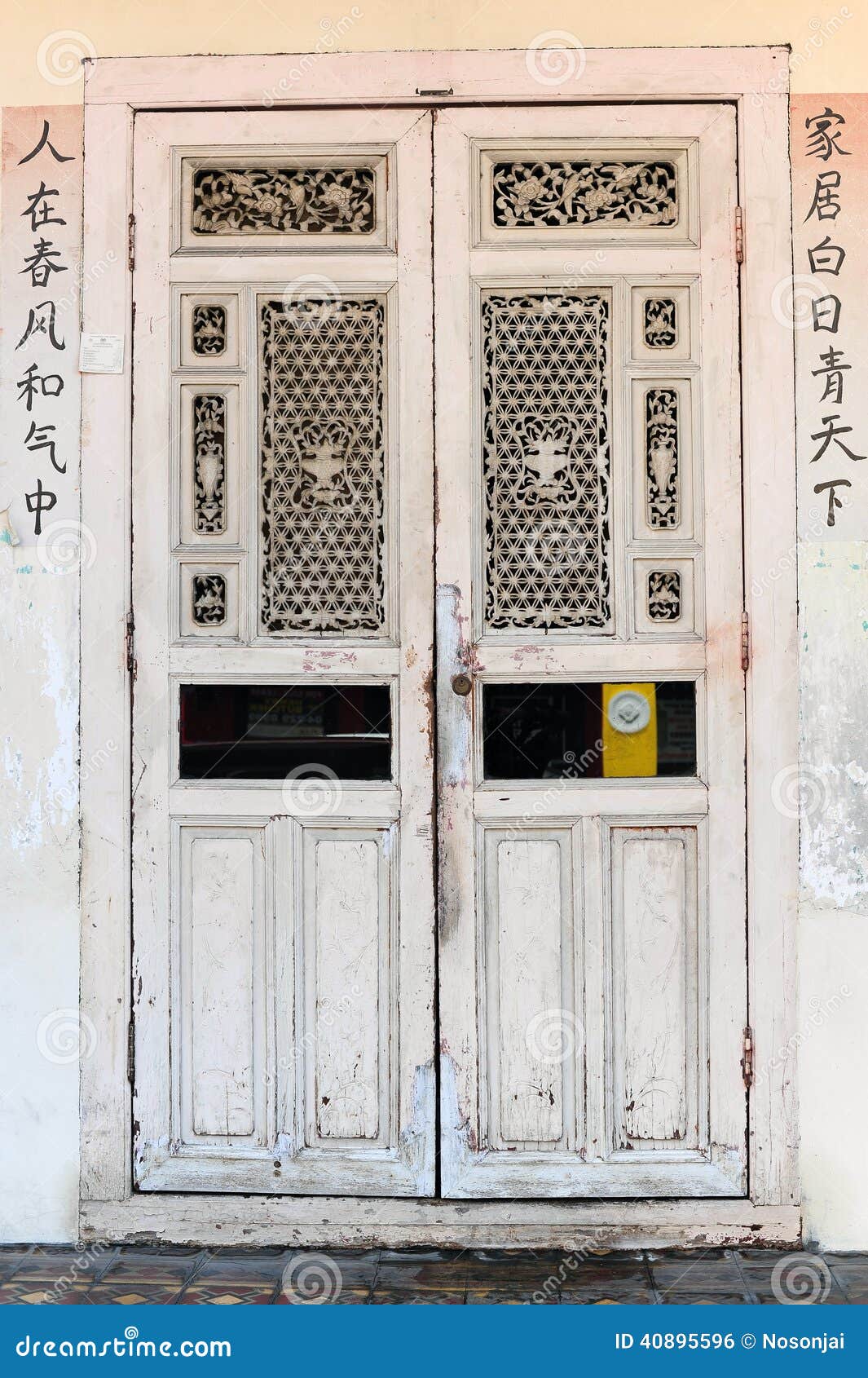 Wooden Door with Chinese Traditional Style Pattern Stock Photo - Image ...