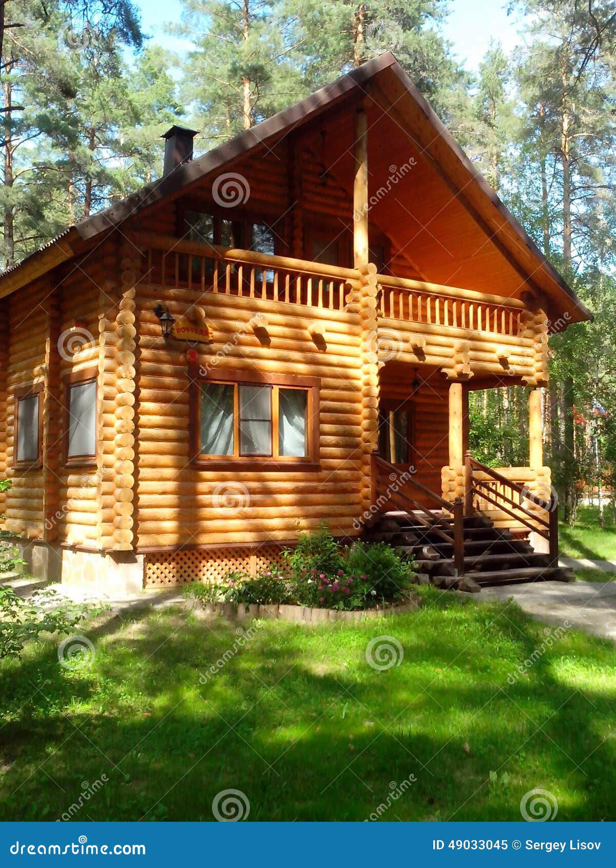 A Wooden House in Pine Forest Stock Image - Image of summer, wooden ...