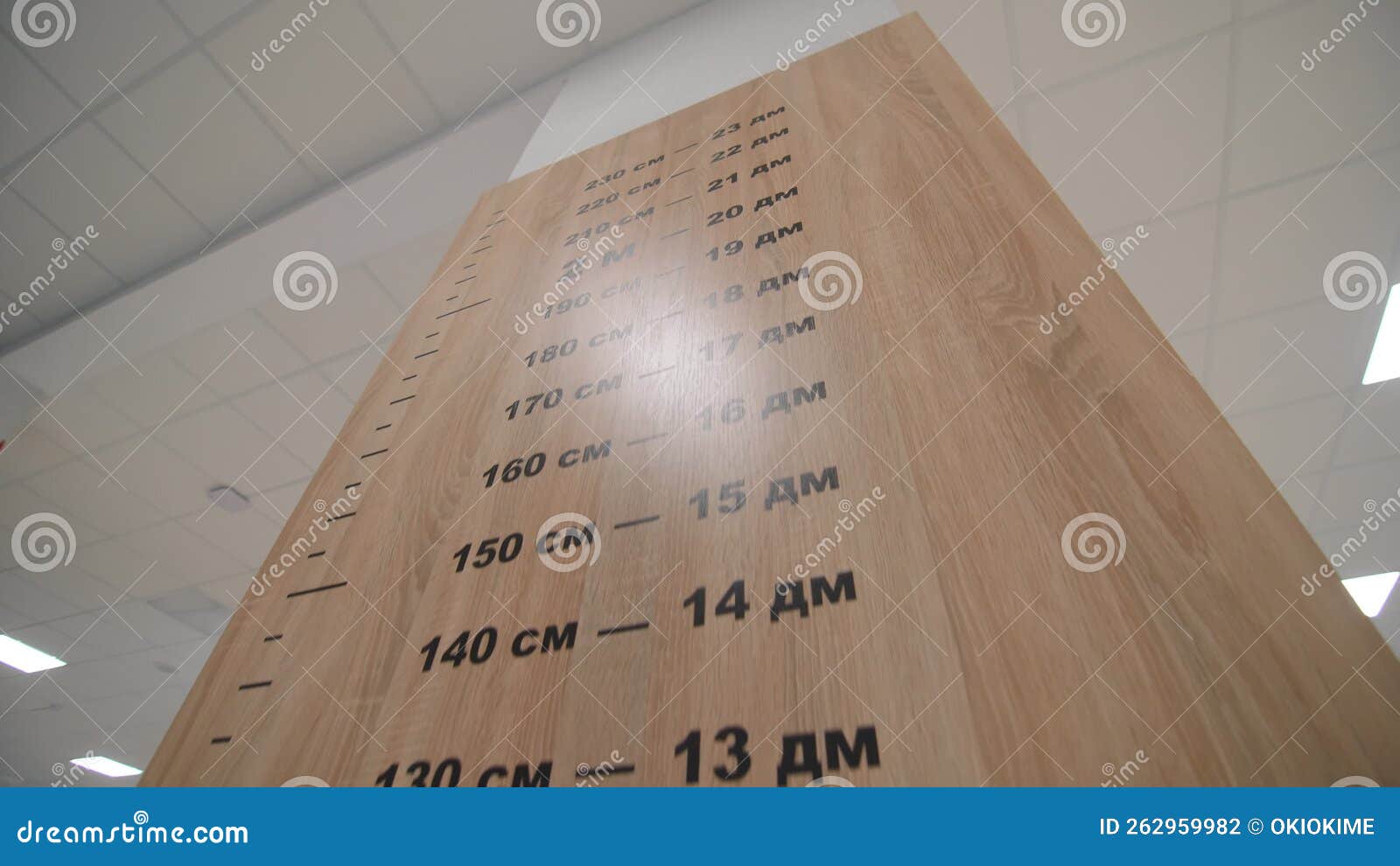 Wooden Panel for Height Measurement with Scale on Column Stock Footage ...