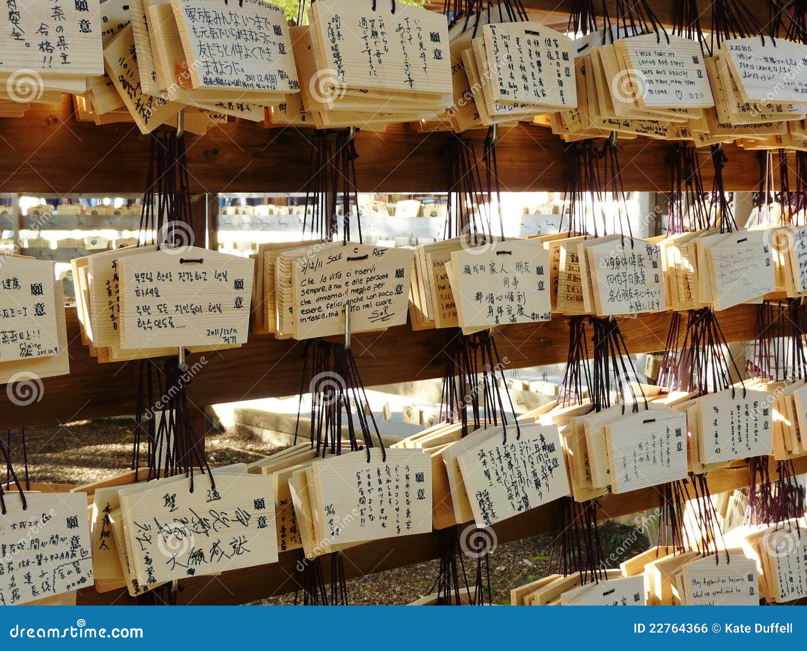 Wooden Prayer Tablets at a Shinto Temple in Japan Stock Photo - Image ...