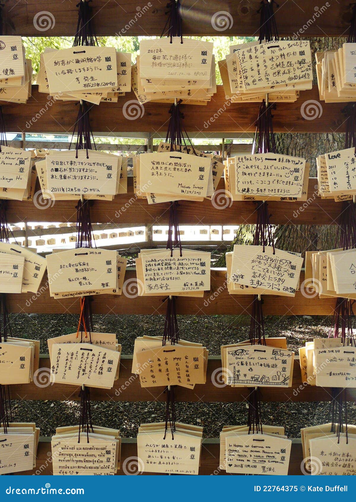 Wooden Prayer Tablets at a Shinto Temple in Japan Stock Image - Image ...