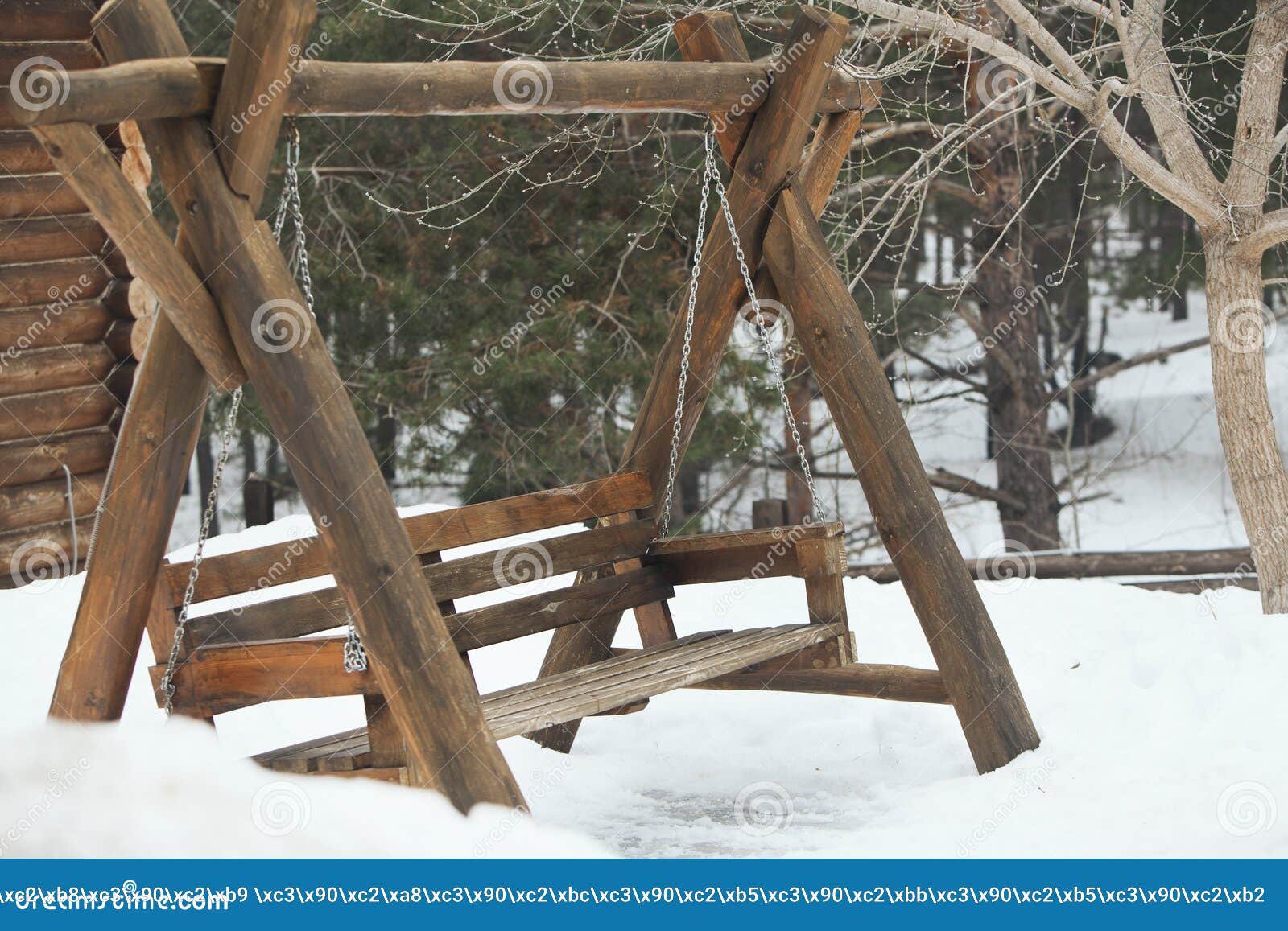 Wooden Swing in the Forest Winter Stock Image - Image of place, purple ...