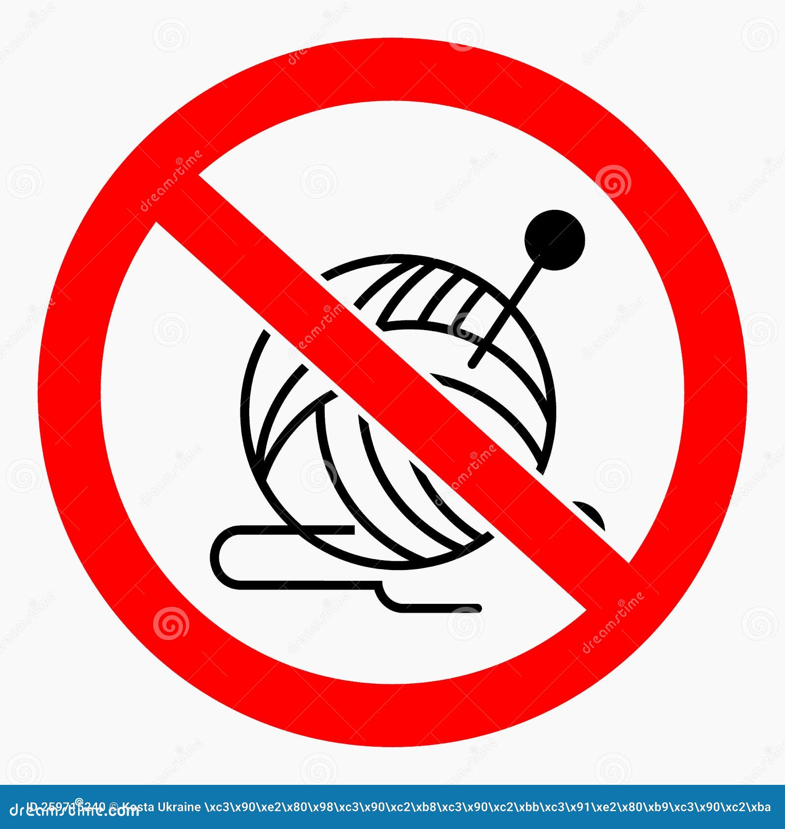 Wool ban stock vector. Illustration of sign, material - 259715240