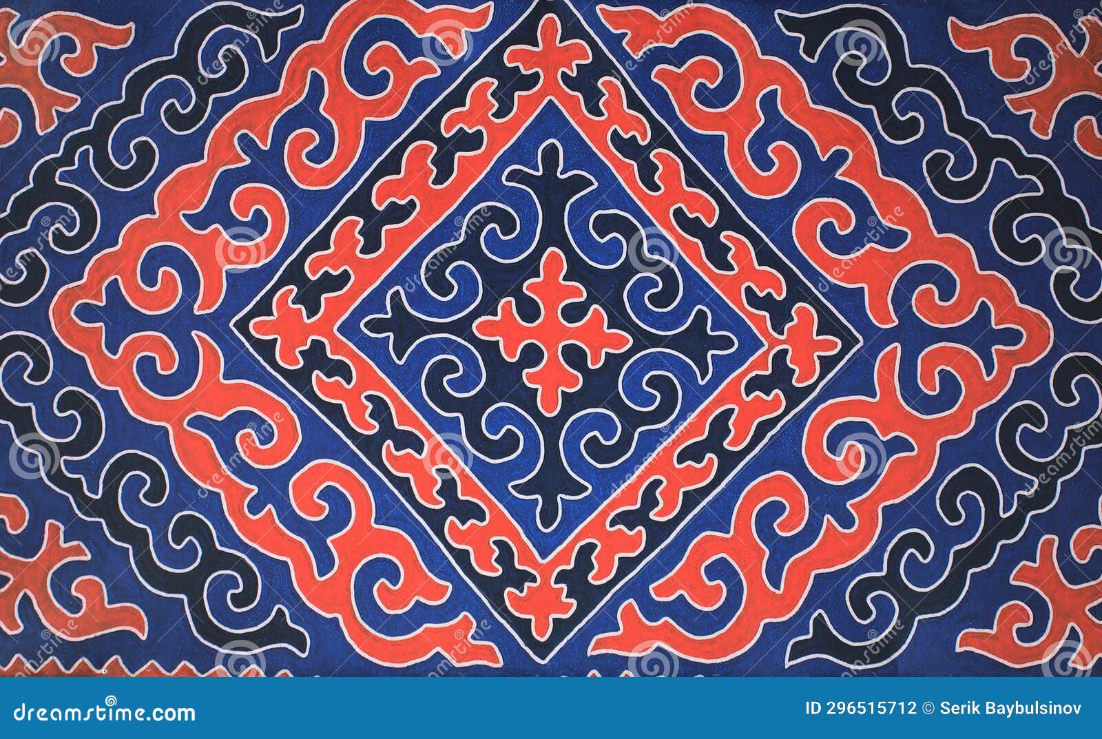 Wool Carpet , Kazakh Pattern Stock Photo - Image of nomad, decorative ...