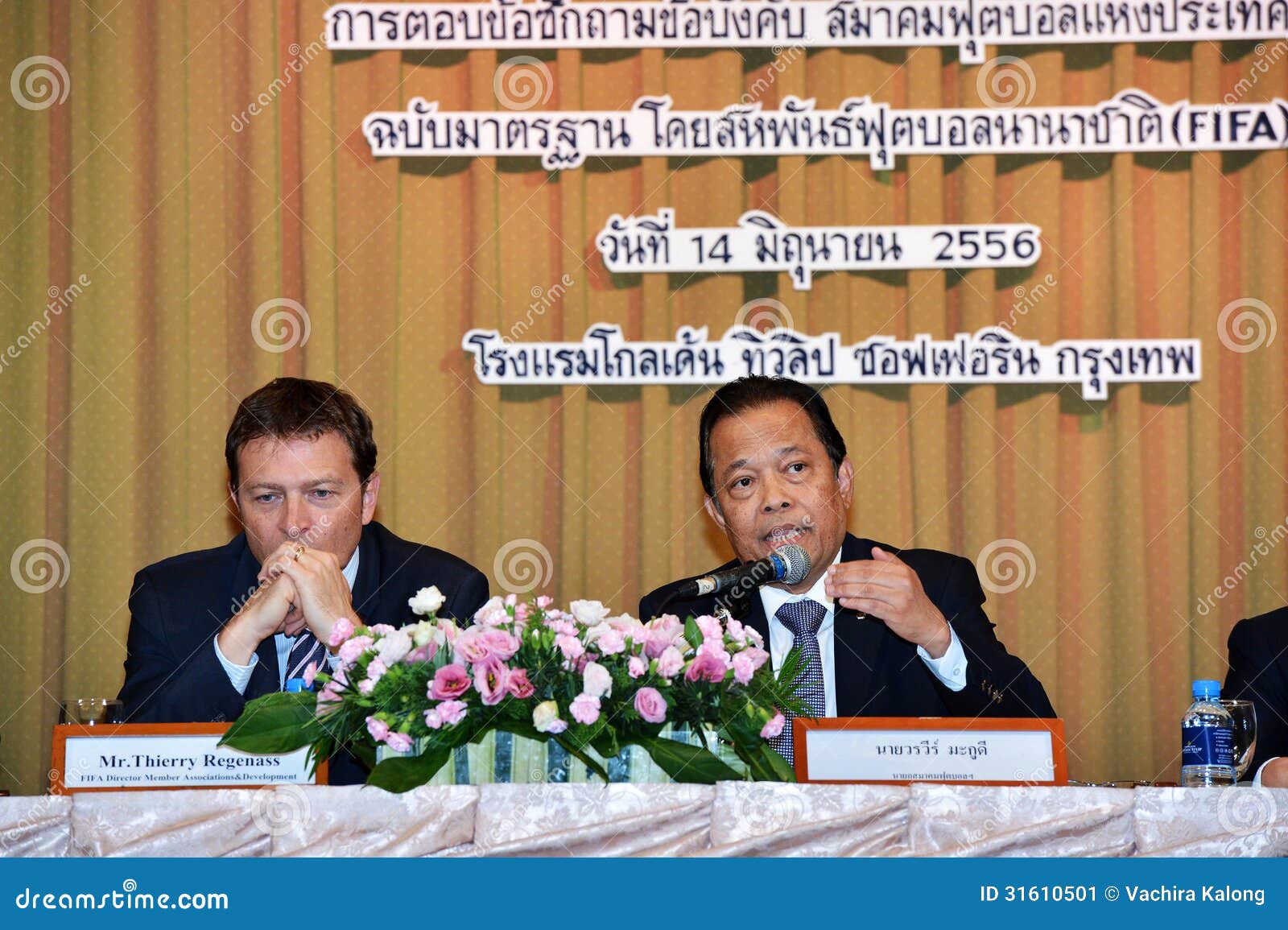 Worawi Makudi foto editorial. Imagen de asia, tailandés - 31610501