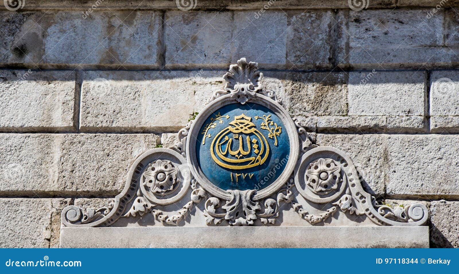 Word Of Allah Written In Arabic Alphabet Stock Photo | CartoonDealer ...