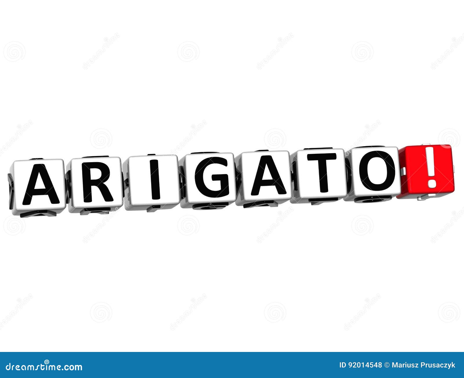 Arigato Thank You Lettering Cartoon Vector | CartoonDealer.com #122573405