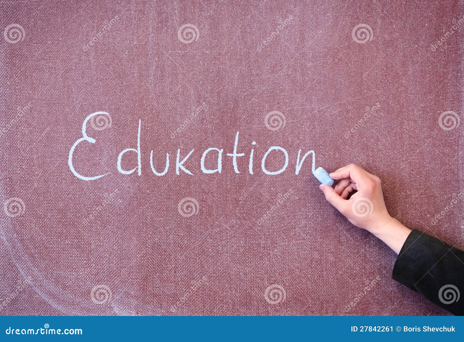 Word Education Written on the Blackboard Stock Image - Image of ideas ...