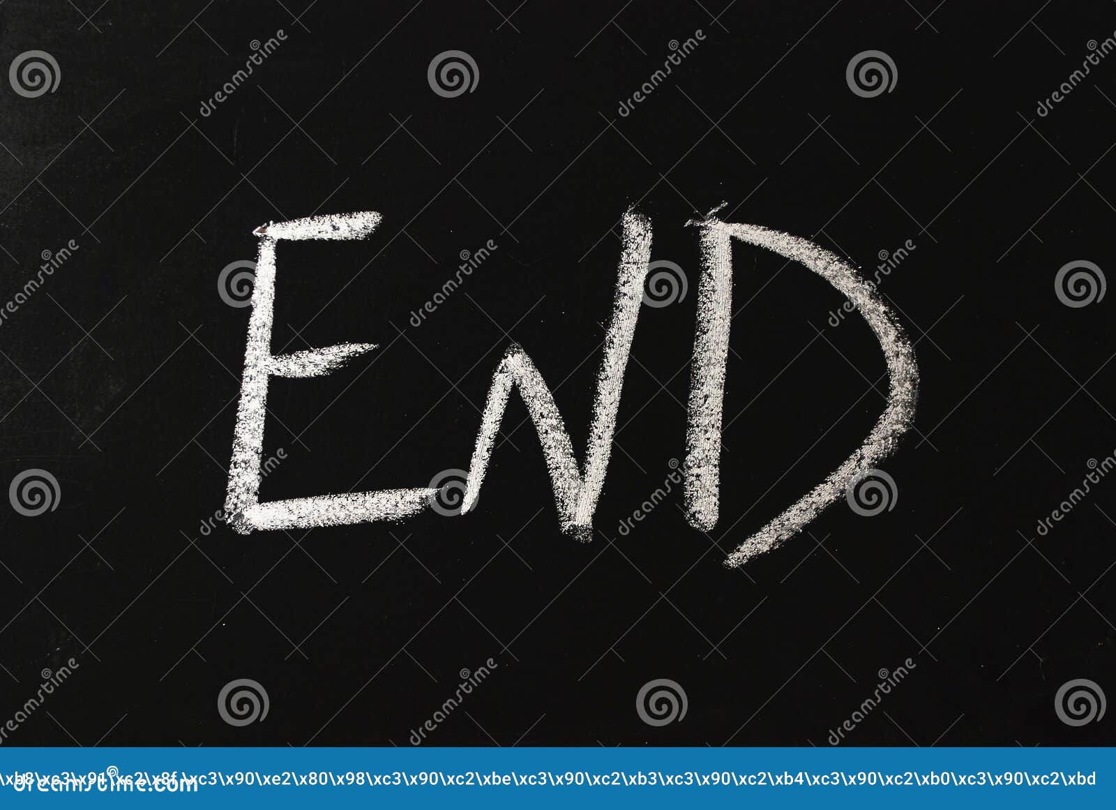 The Word END Written in White Chalk on a Black Chalkboard Stock Photo ...