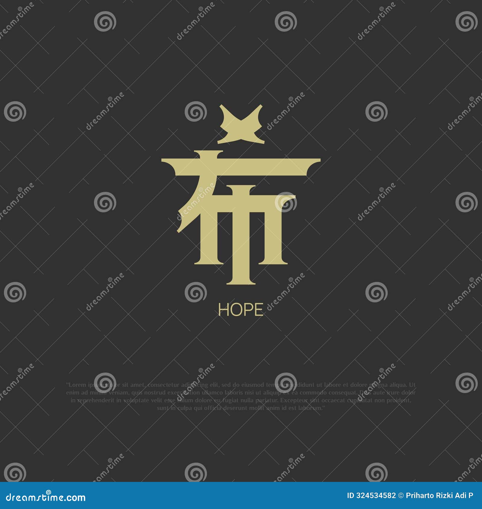 A Word of Hope Written in Japanese Kanji Stock Illustration ...