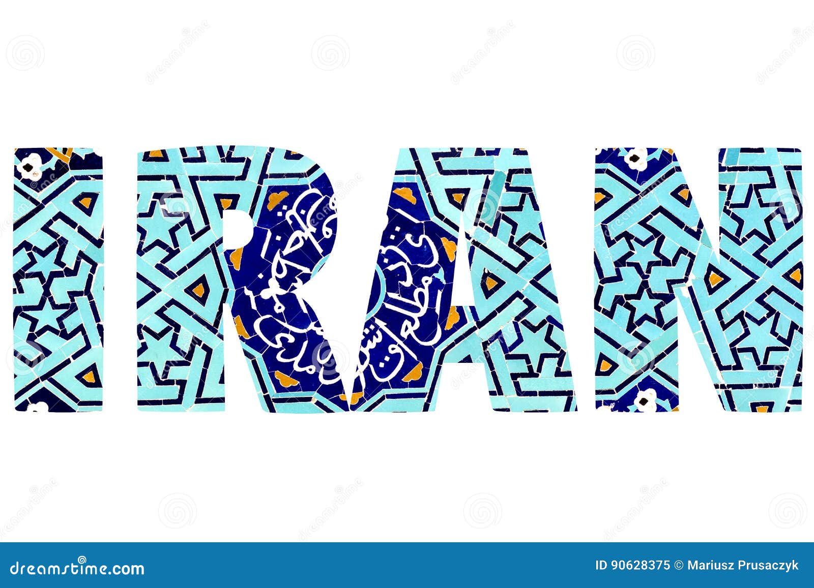 Word IRAN Over Symbolic Places. Stock Image - Image of pakistan, design ...