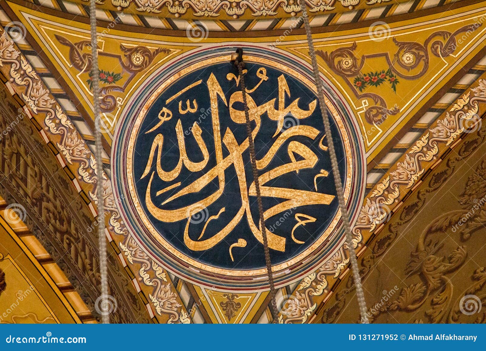 `Muhammad` the Mosque of Muhammad Ali in Egypt Editorial Photography ...