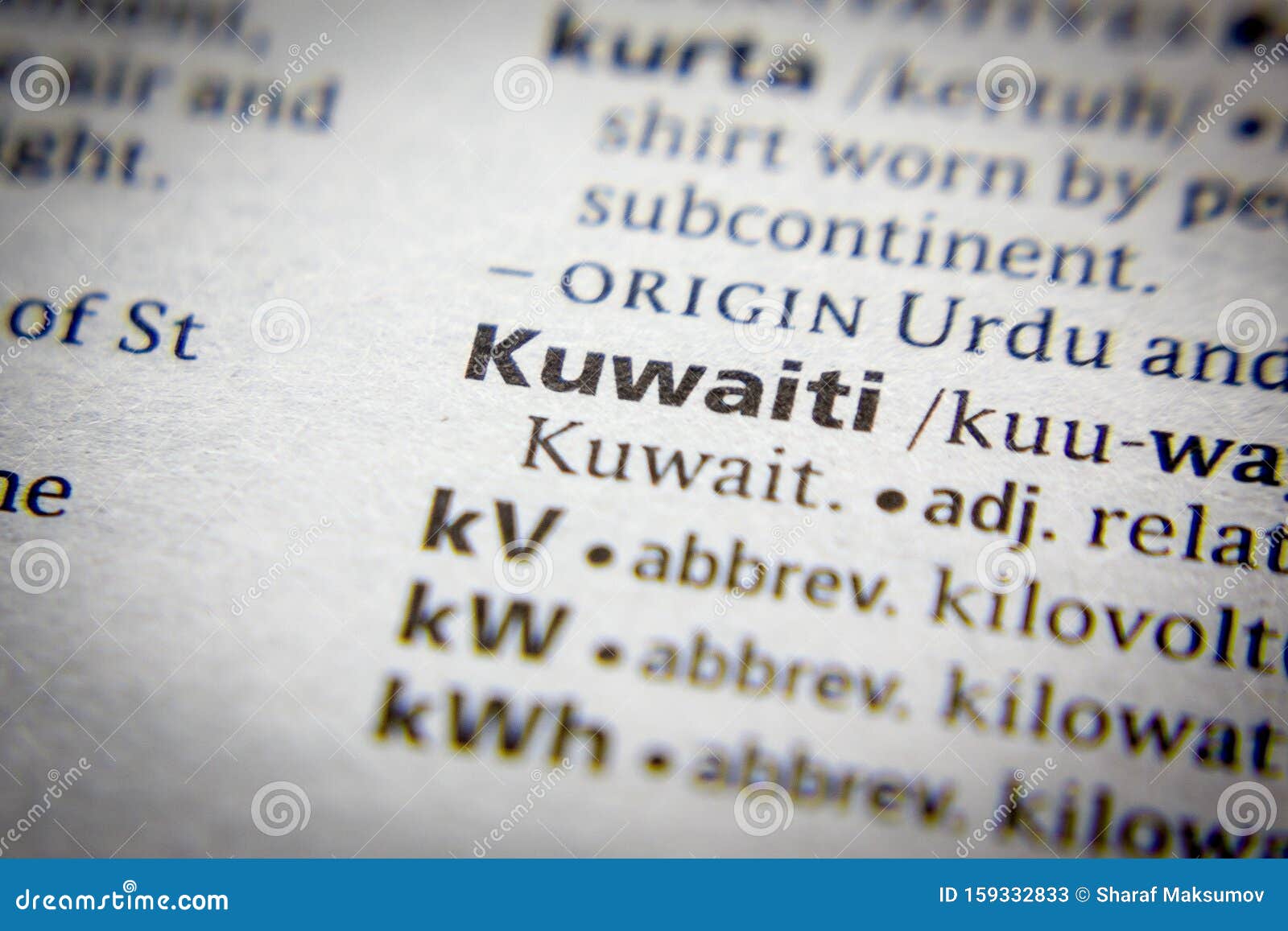 Word or Phrase Kuwaiti in a Dictionary Stock Image - Image of paper ...