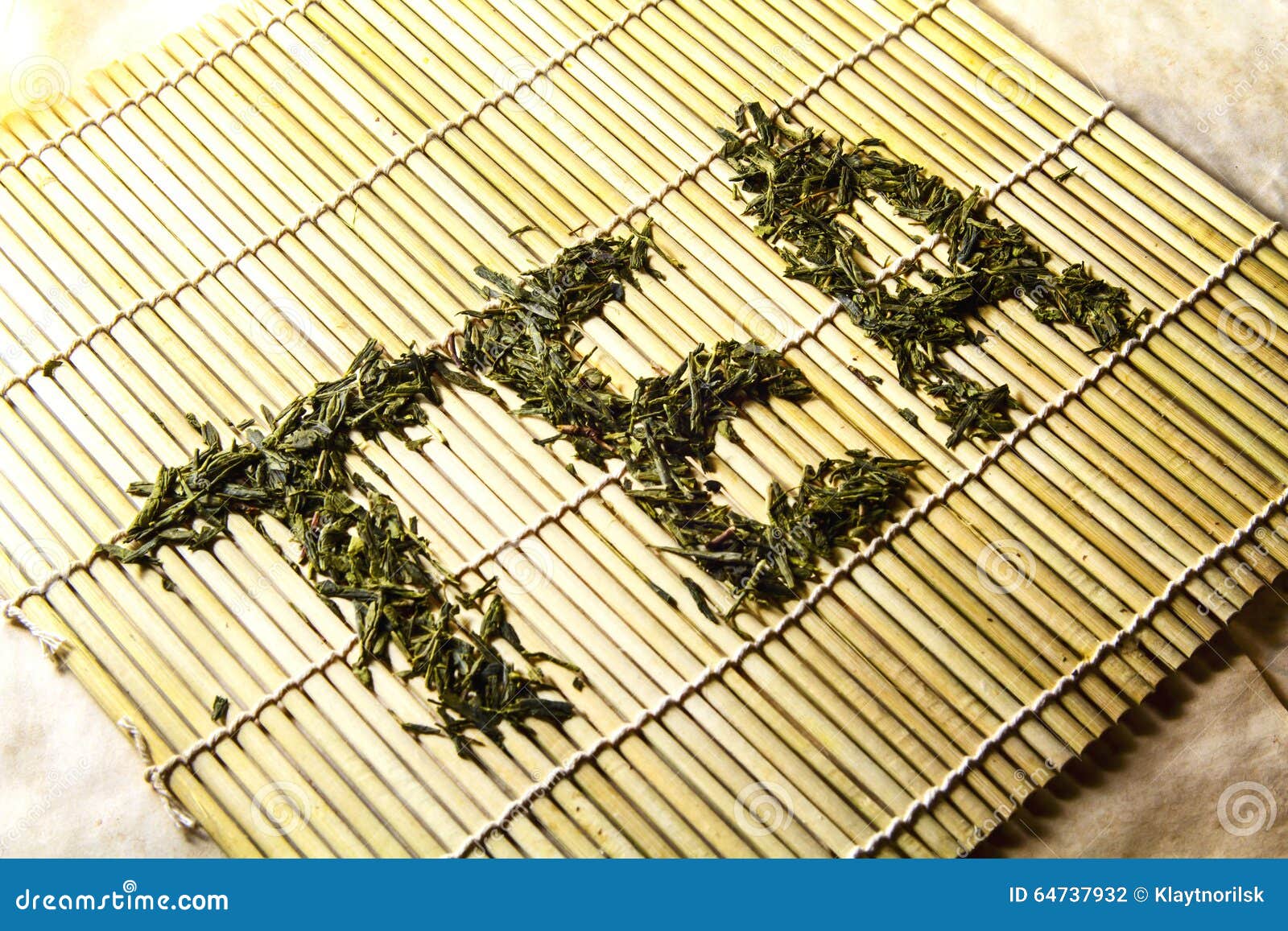 Word Tea from Chinese Green Tea Stock Photo - Image of chinese, design ...