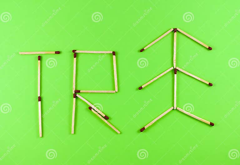 Word Tree Made of Matchsticks Stock Photo - Image of abstract ...