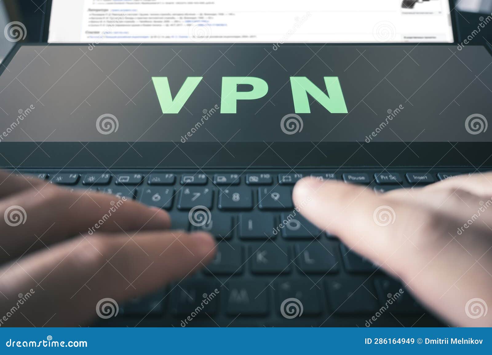 Word VPN on Black Laptop. Networks and it Concept. Concept of Private ...