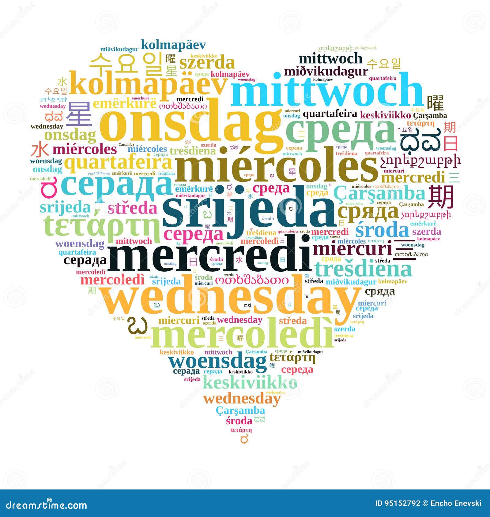 Word Wednesday Animation On Black Background Approaches And Moves Away ...