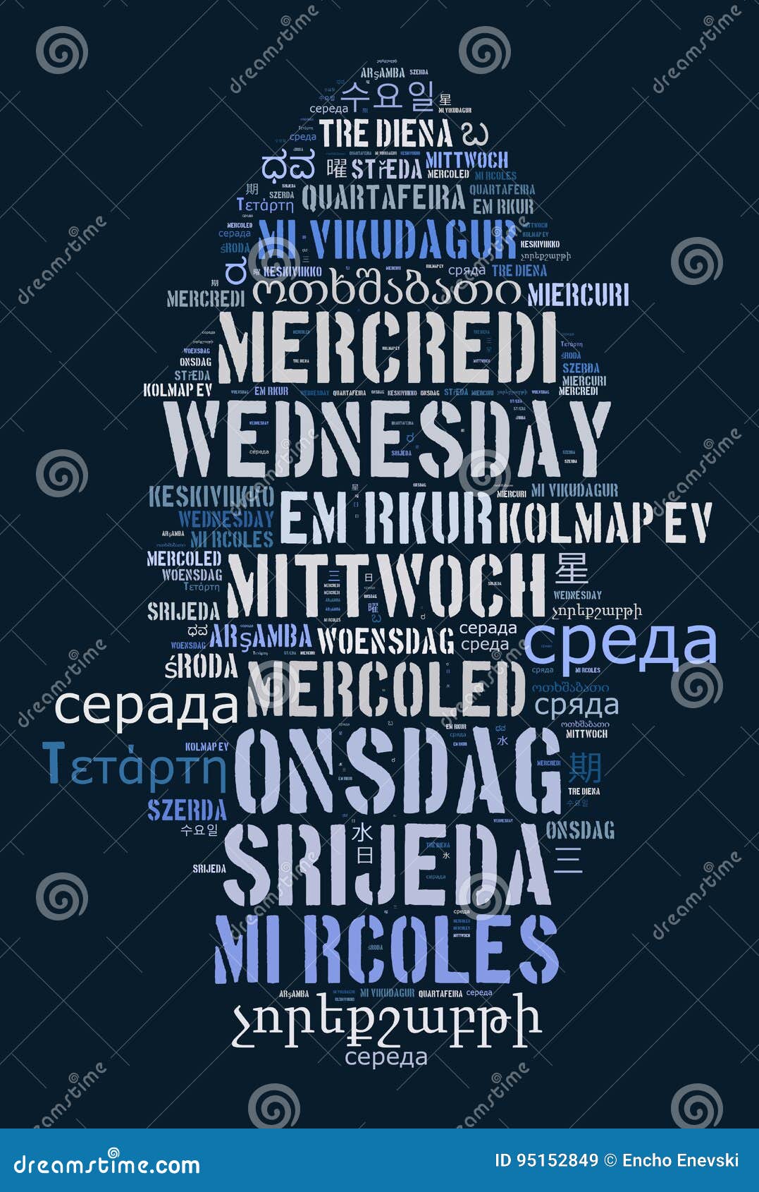 Word Wednesday Animation On Black Background Approaches And Moves Away ...
