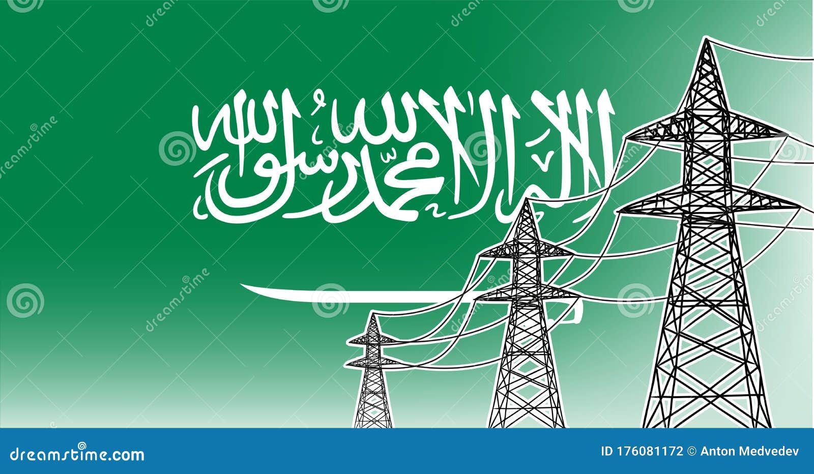 Saudi Arabia Power Supply Lines Concept Stock Vector - Illustration of ...