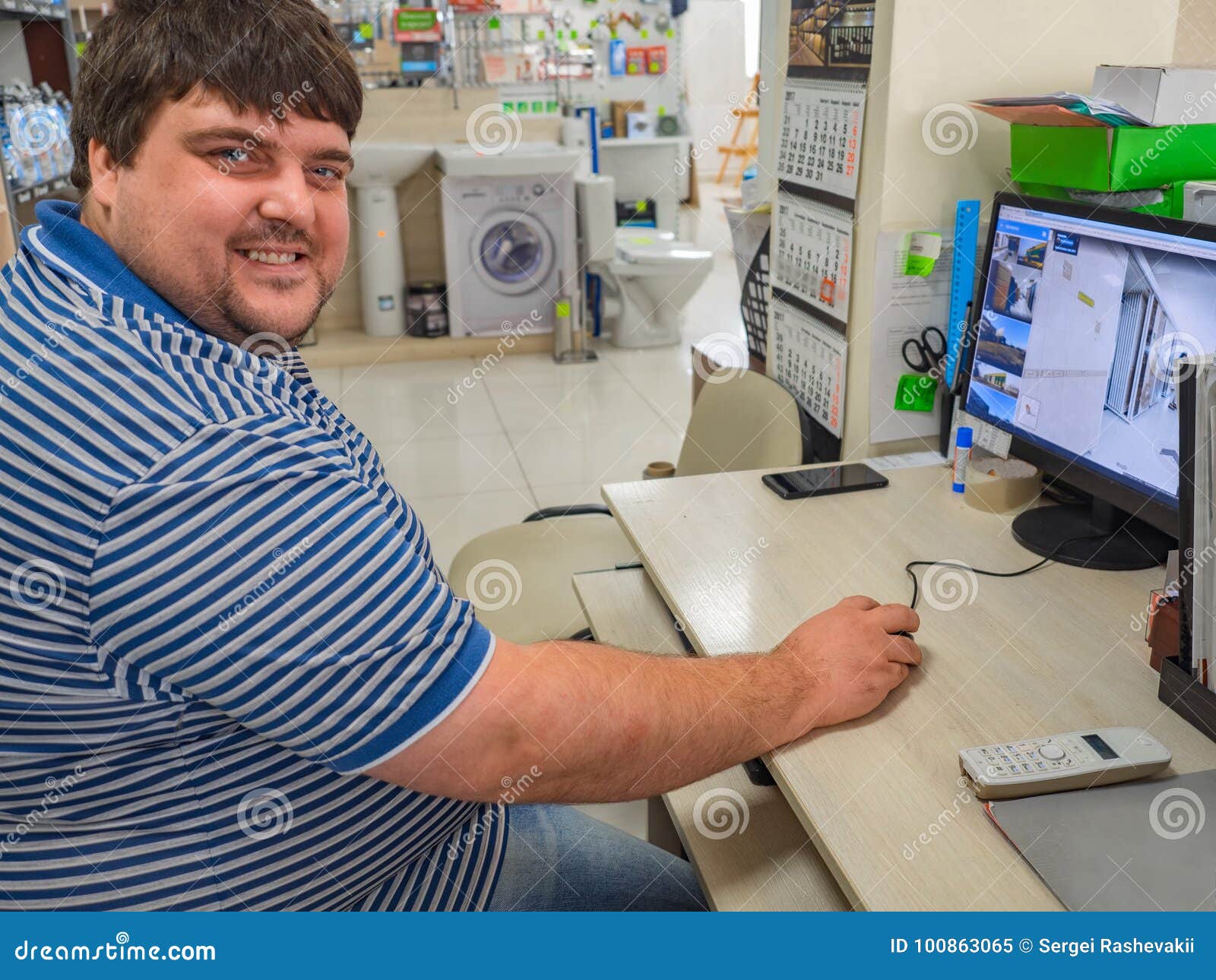 Work Male Manager Working on the Computer Stock Image - Image of ...
