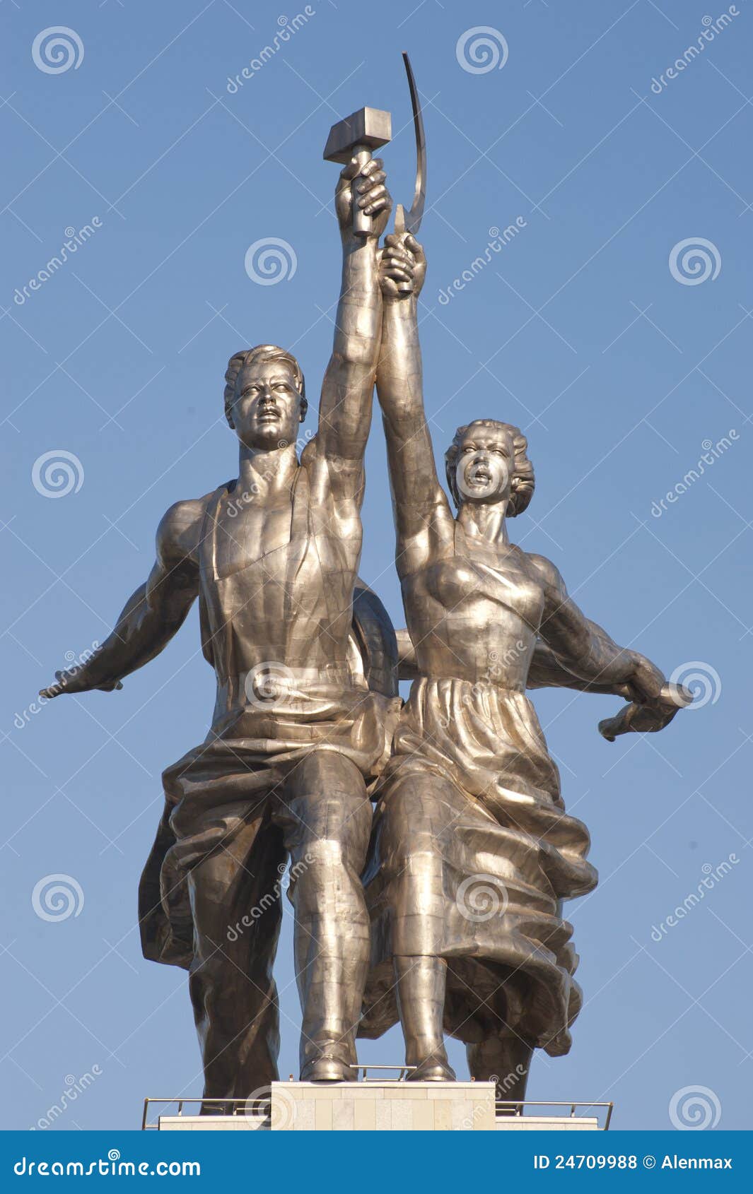 Work monument. editorial stock photo. Image of agricultural - 24709988