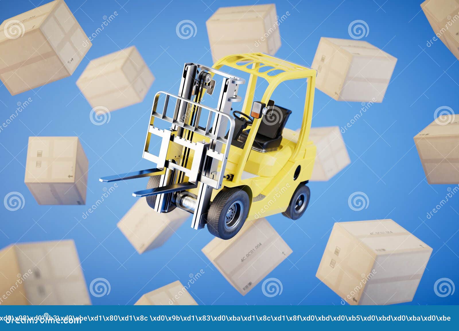 Work with Parcels in the Warehouse. Loader and Parcels Flying on a Blue ...