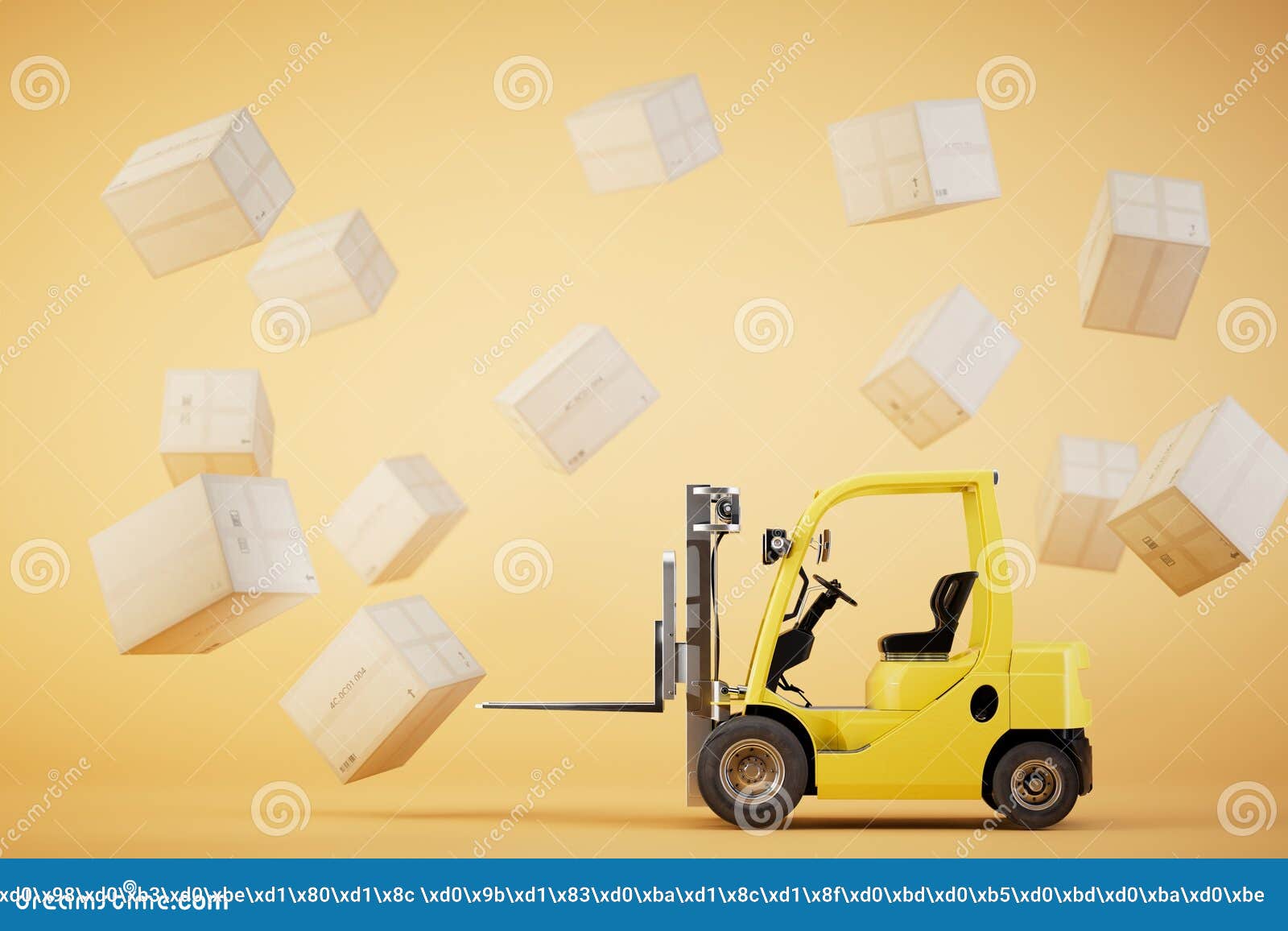 Work with Parcels in the Warehouse. Loader and Parcels Flying on a ...