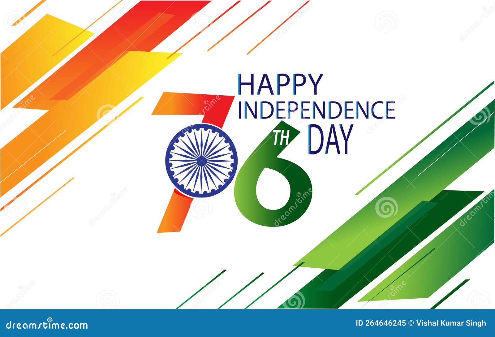 76th Independence Day in India Celebration on August 15 Illustration ...