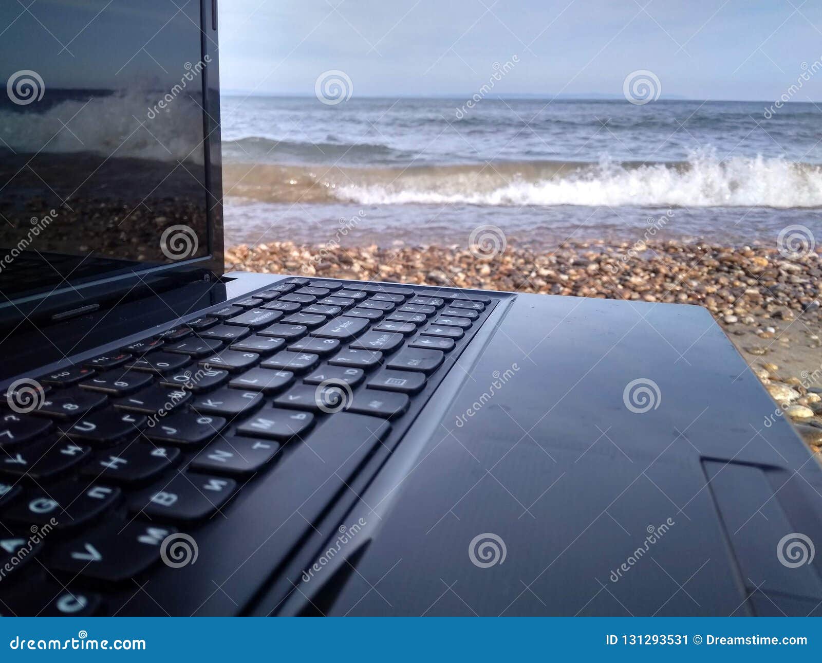 Work Where You Want. Office without Borders. Stock Image - Image of ...