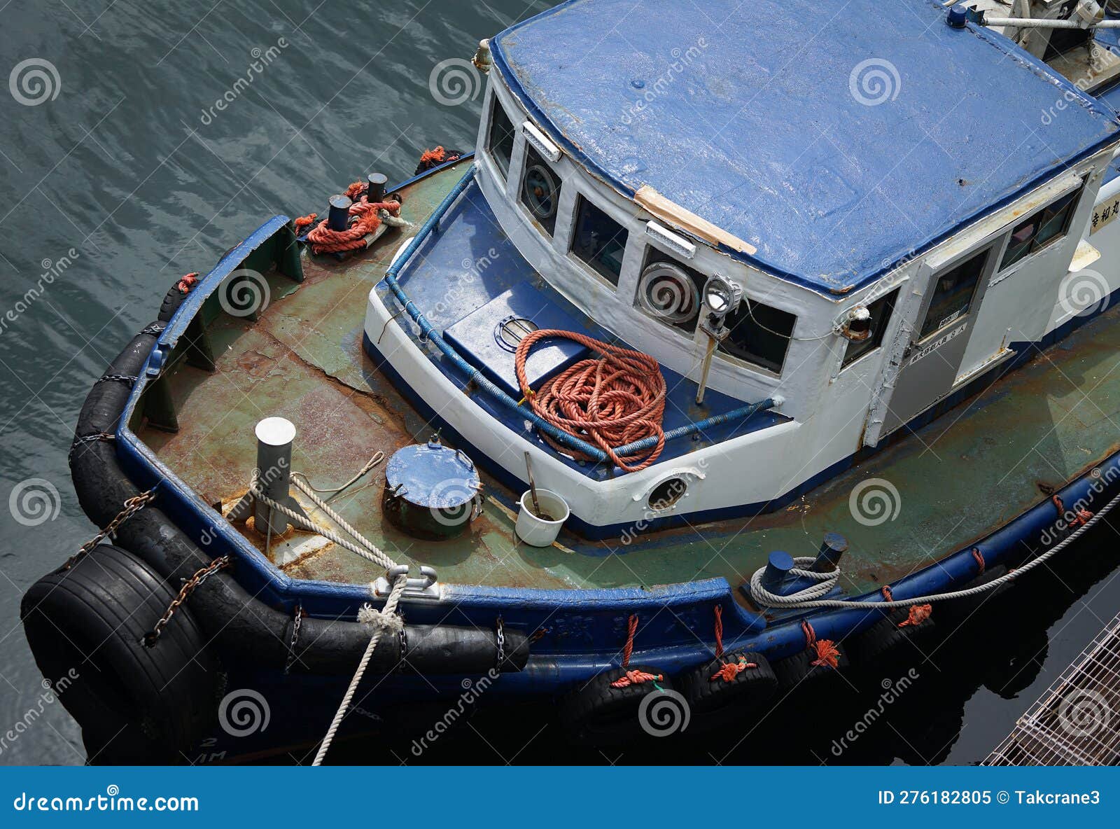 Workboats at anchor stock image. Image of rope, dock - 276182805
