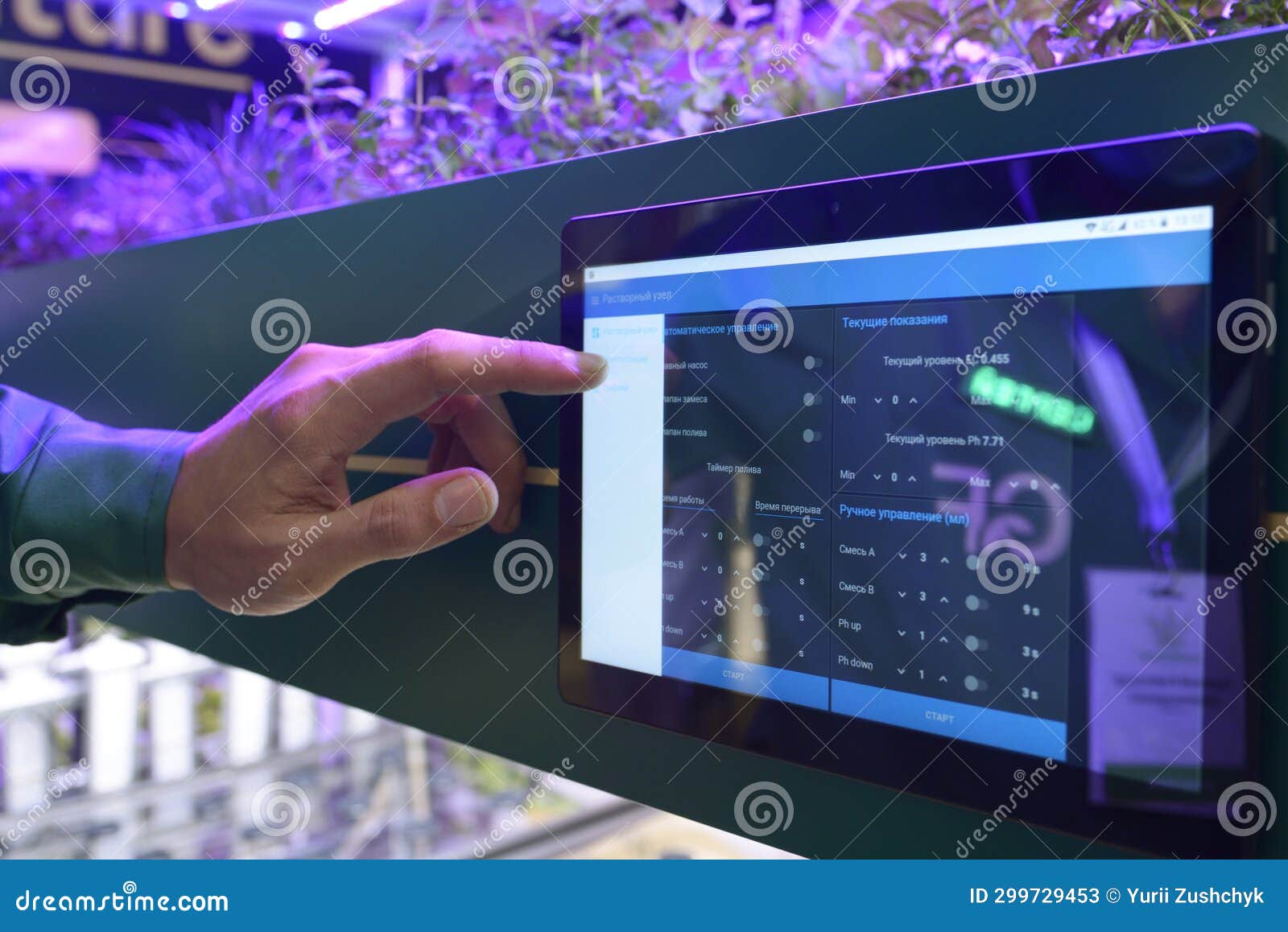 Worker Hand Touching Control Panel of Hydroponics System Adjusting it ...